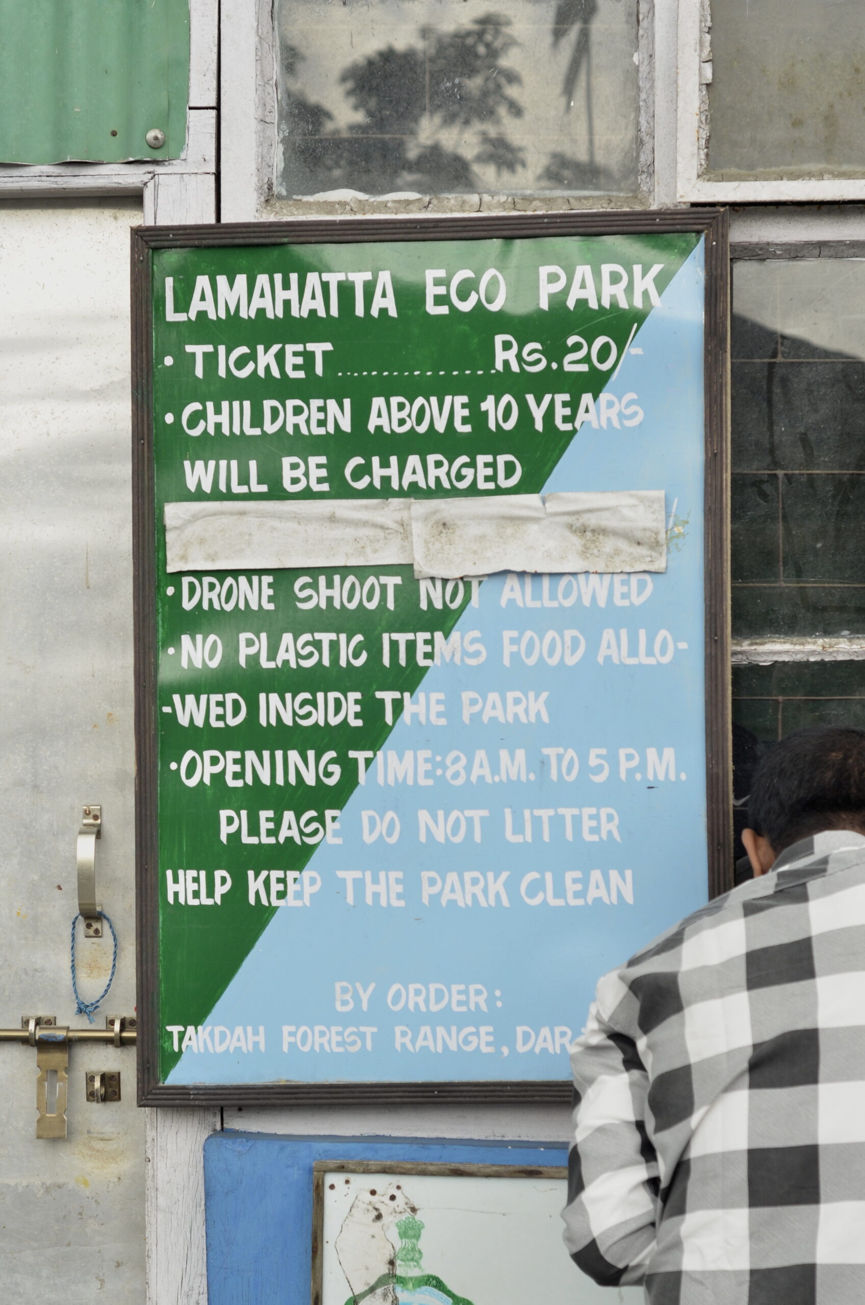 Lamahatta: A Complete Travel Guide – Darjeeling Trip